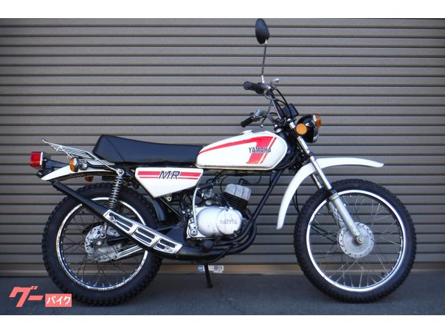 YAMAHA_MR50 kennyのZ900RSカスタム＆釣り情報