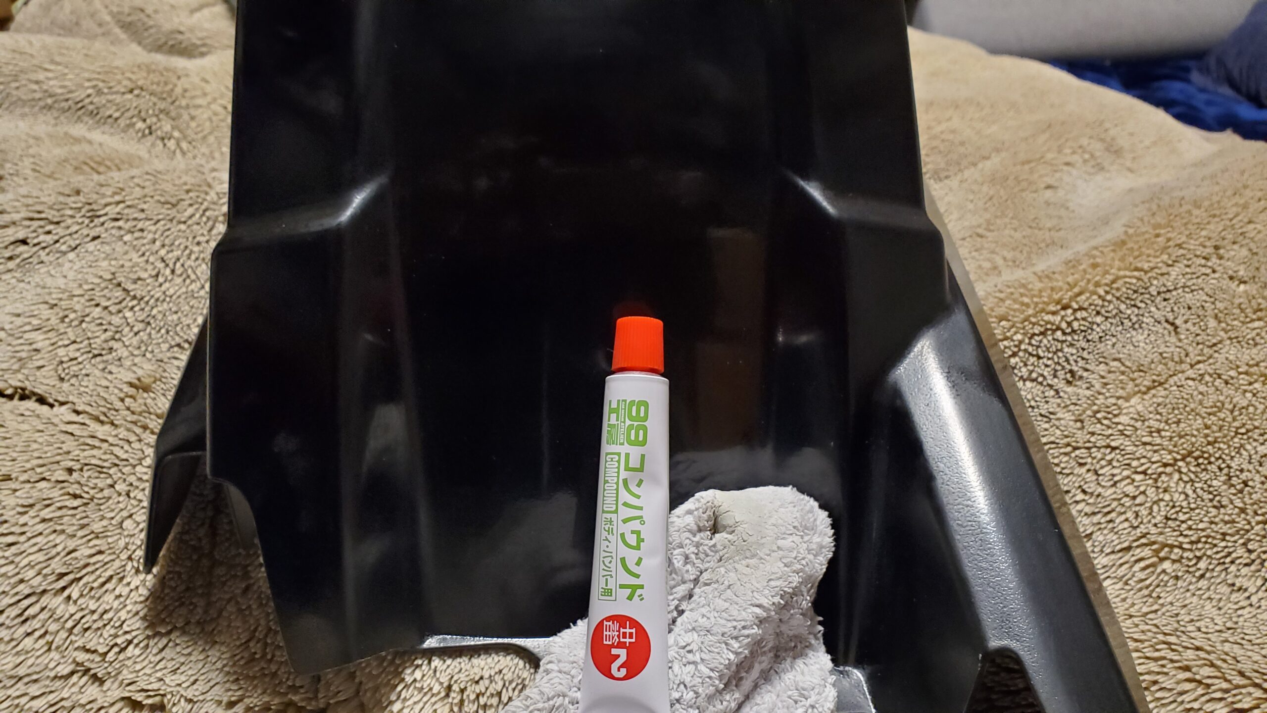 20250131_221946 kennyのZ900RSカスタム＆釣り情報