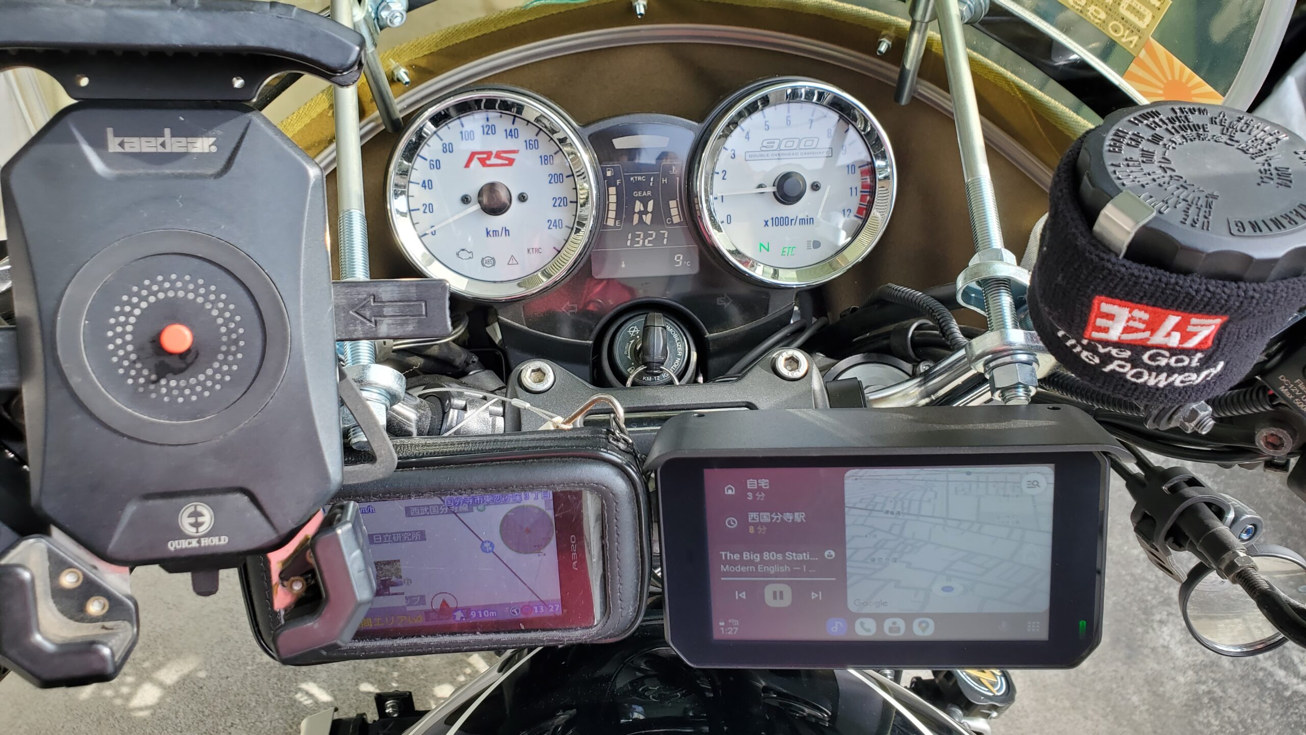 20250222_132748 kennyのZ900RSカスタム＆釣り情報